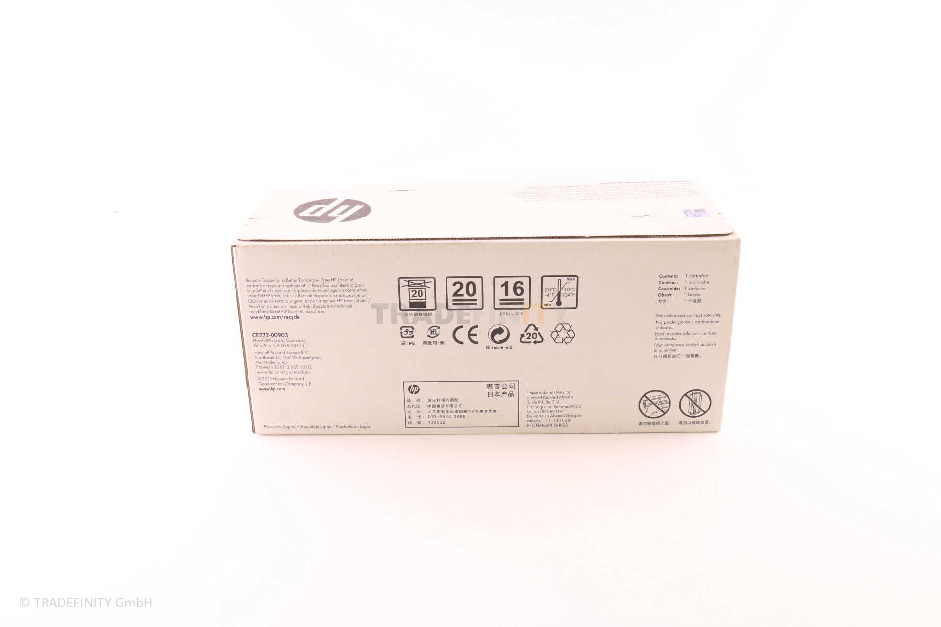 LaserJet 650 A Toner Cartridge